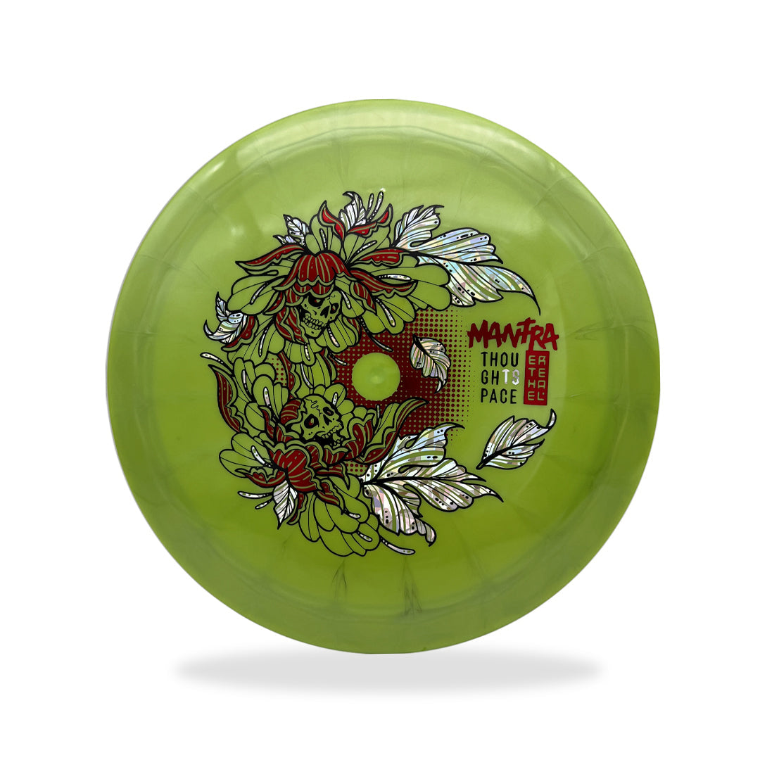 Upper Park Disc Golf Disc Collection